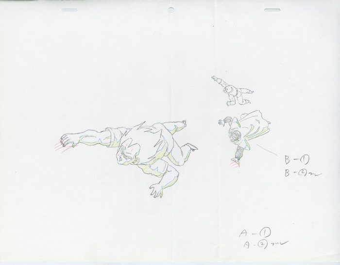 dragon ball Z : genga : Goku