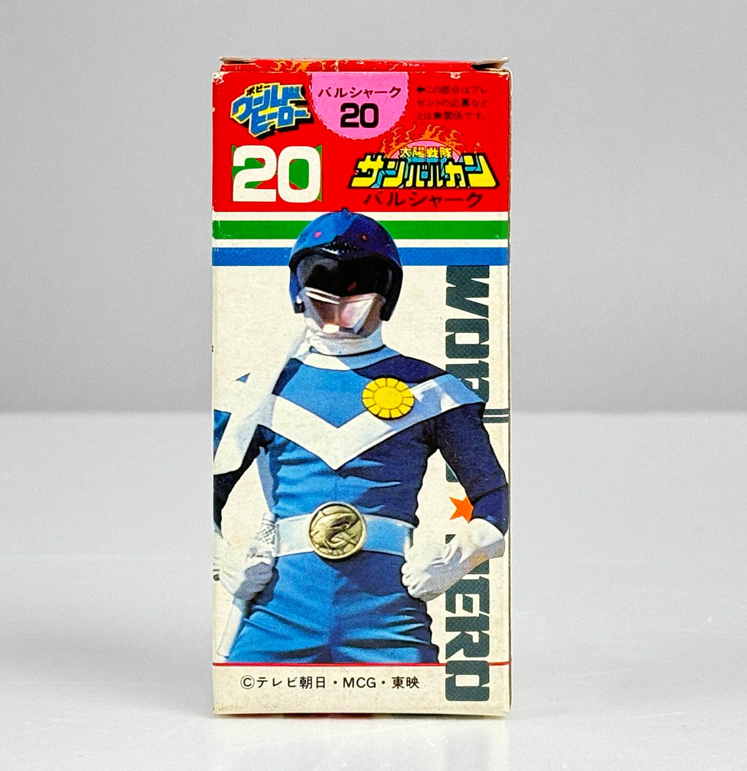 Popy World Hero Vul Shark