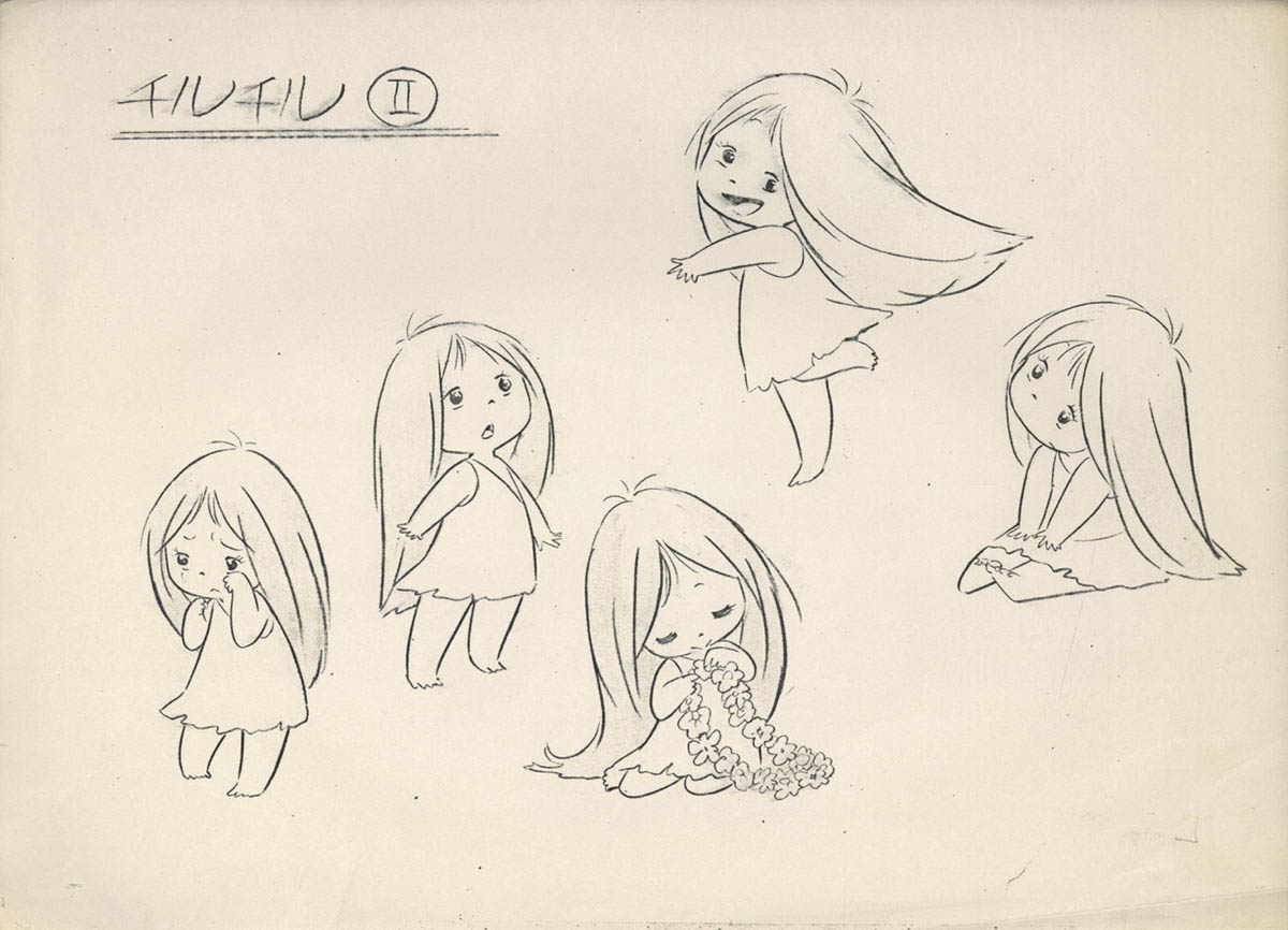 Wanpaku Omukashi Kum-Kum Setting