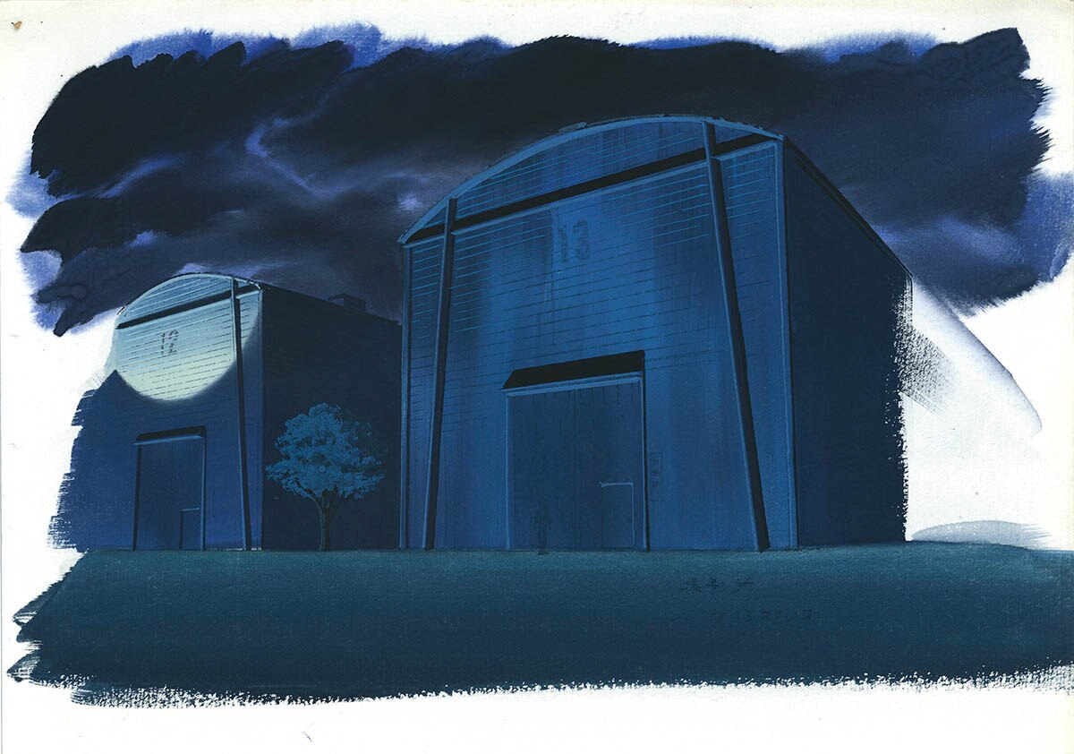 Background Genga Genga