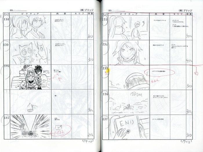 FAIRY TAIL: storyboard