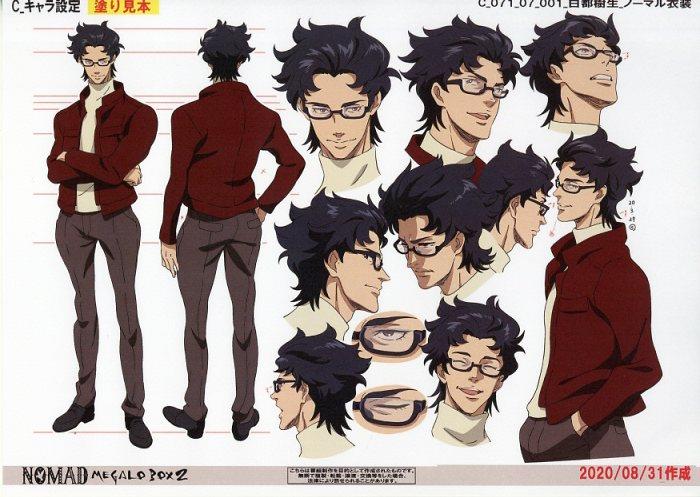 NOMAD メガロボクス2 設定 [制作素材]