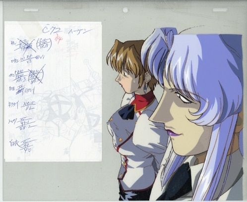 Agent Aika : color sample cel