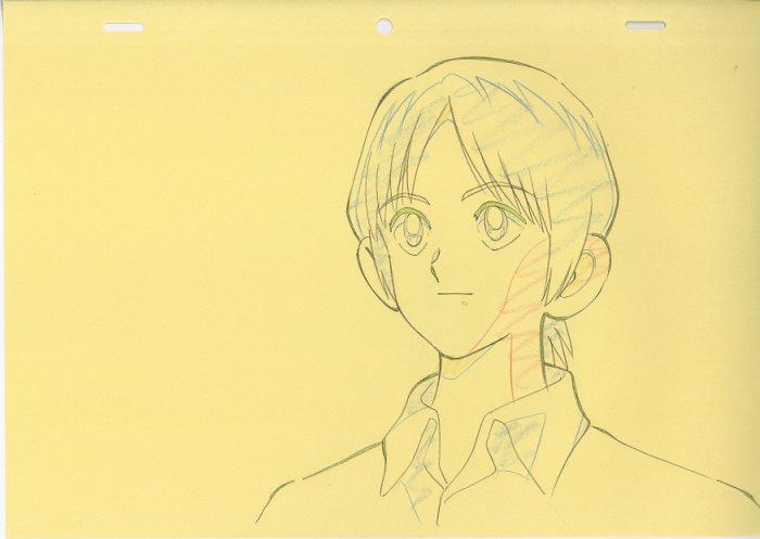 Mix; rough key animation