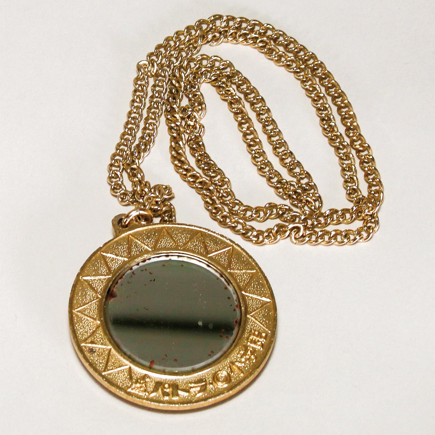 Pendant with Mirror