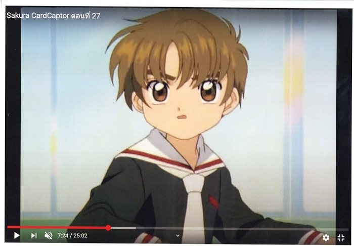 Cardcaptor Sakura : BG #27