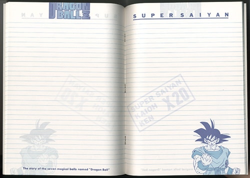 Dragon Ball Z Notes (611375-4)