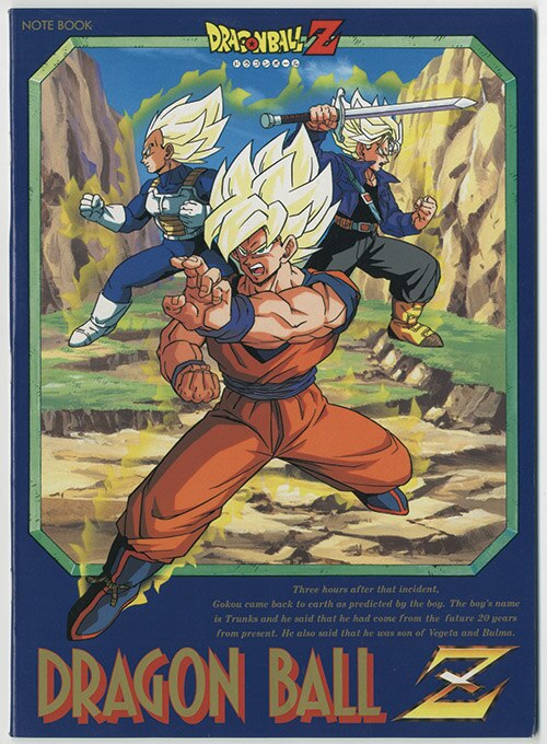 Dragon Ball Z Notes (611375-14)
