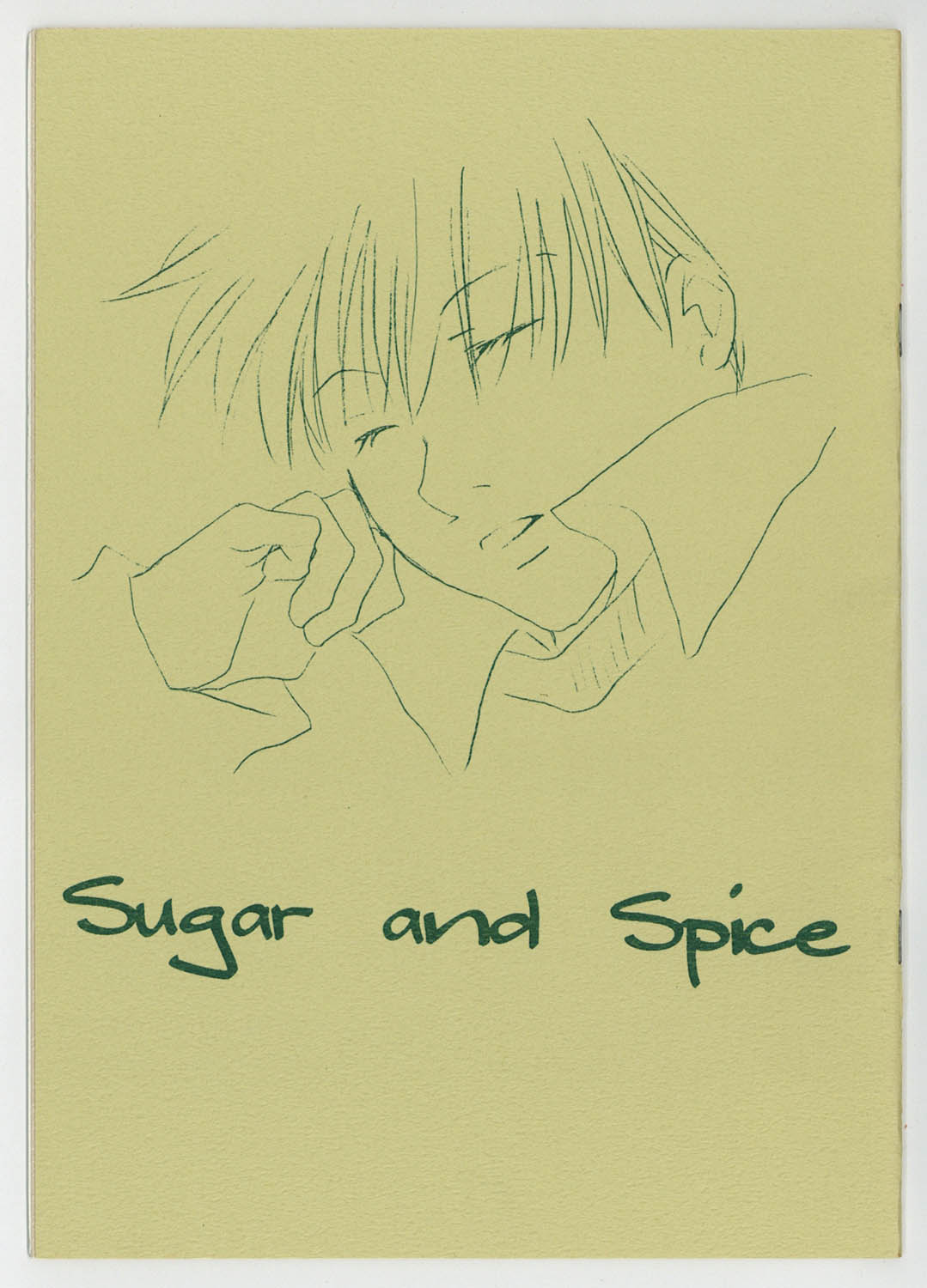 [9516] Sugar and Spice(コピー本)