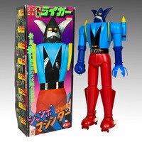 Ko Kojima Kappa Tray (Sake wa Kizakura Honzukuri)