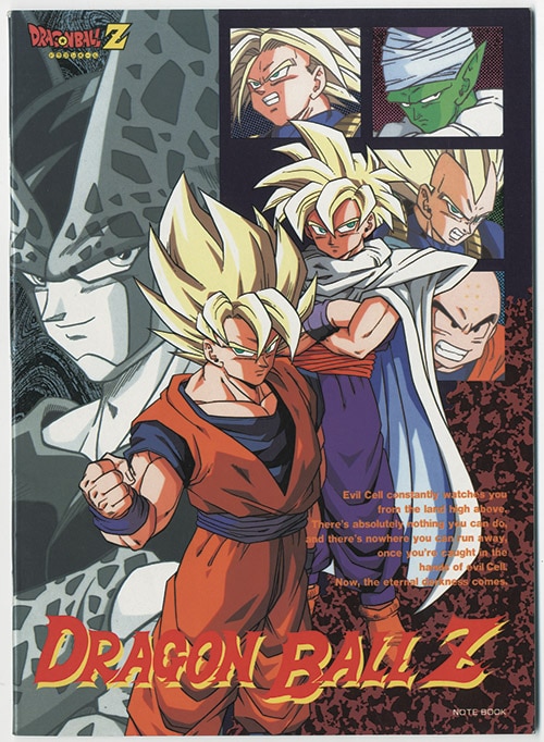 Dragon Ball Z Notes (611575-16)