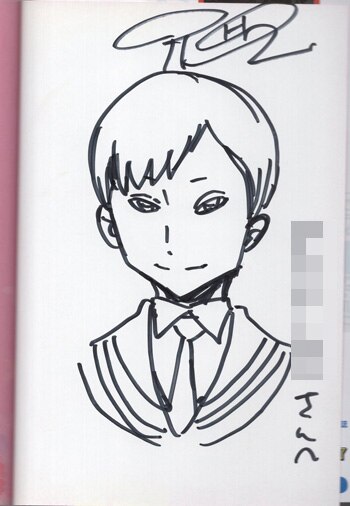Masato Hisa Signed Book With Illustration "Nobunagun" Volume 2