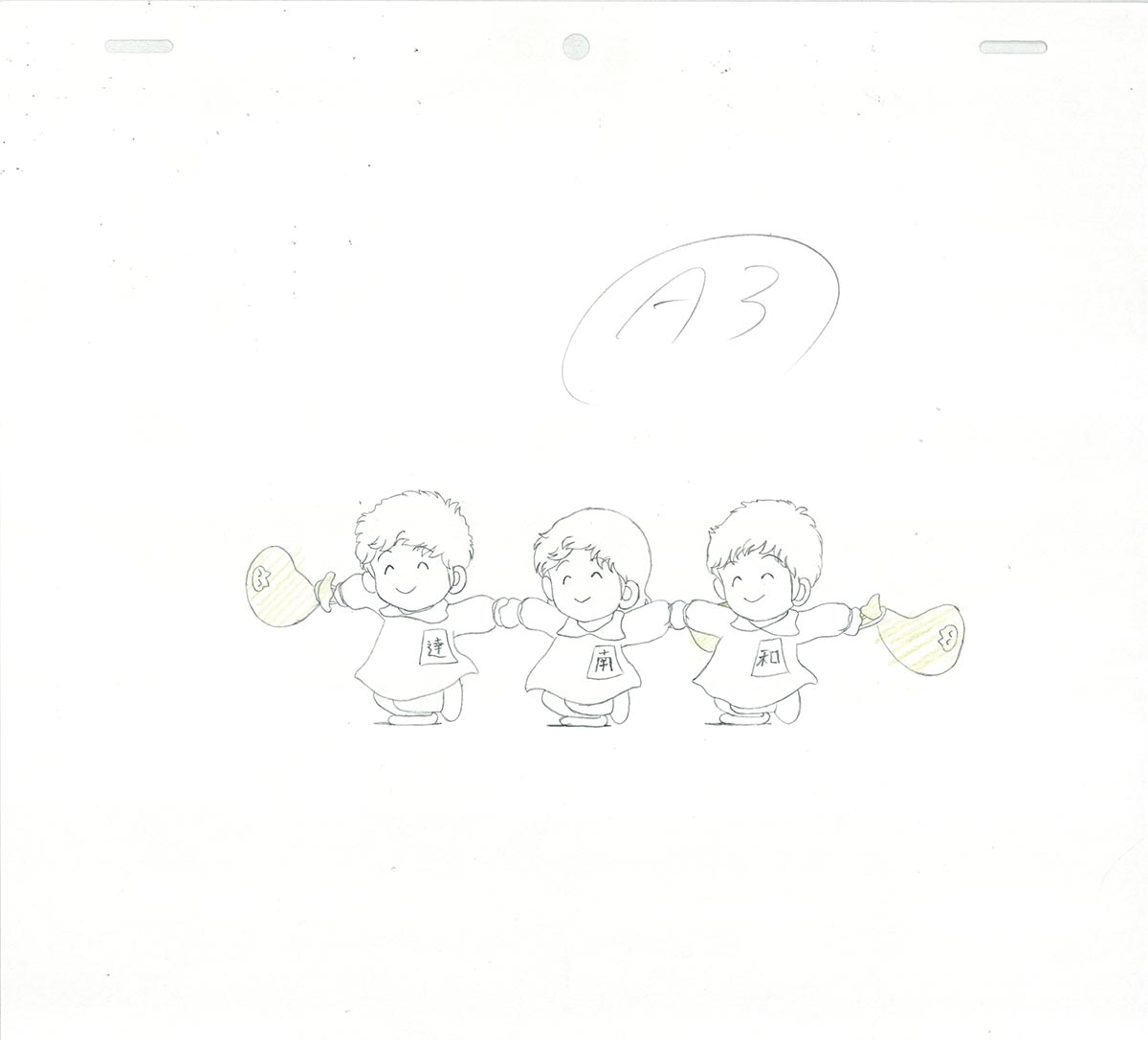 [5172] タッチ Miss Lonely Yesterday あれから君は… 原画