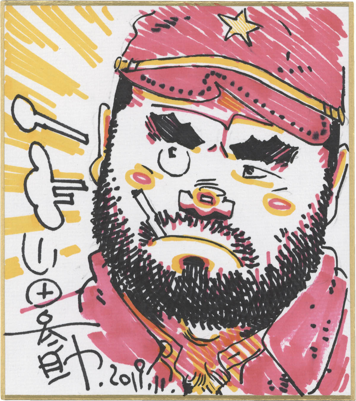 Sansuke Yamada's Hand-Drawn Color Shikishi(mini Hand-Drawn Shikishi ...