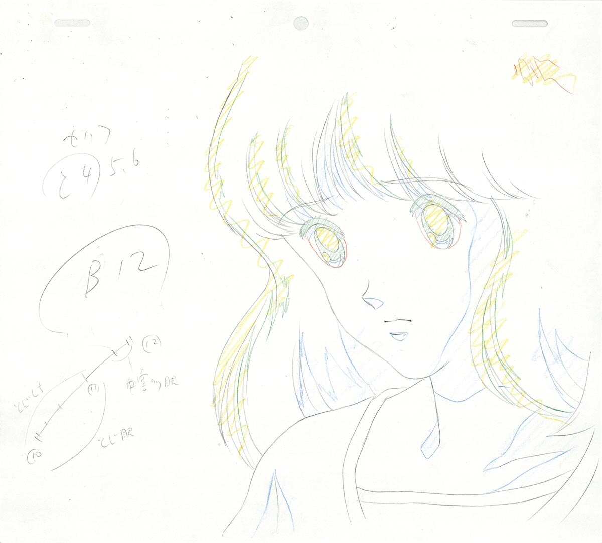 [5173] タッチ Miss Lonely Yesterday あれから君は… 原画
