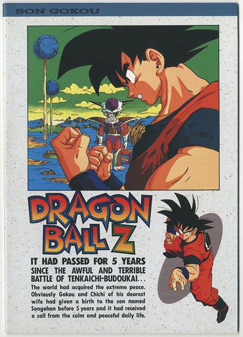 Dragon Ball Z Notes (0691S)