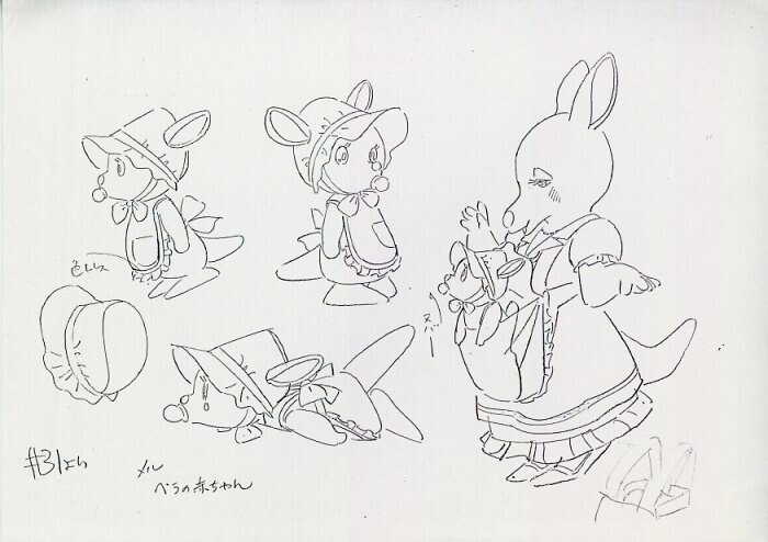 Maple Town : setting