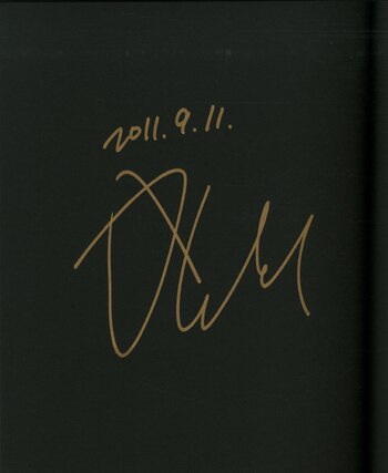 Kantoku Signed Book [STEP Kantoku Art Works] (NB 21 18)