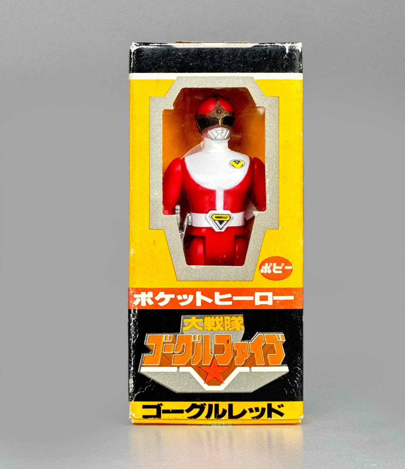Popy Pocket Hero Goggle Red