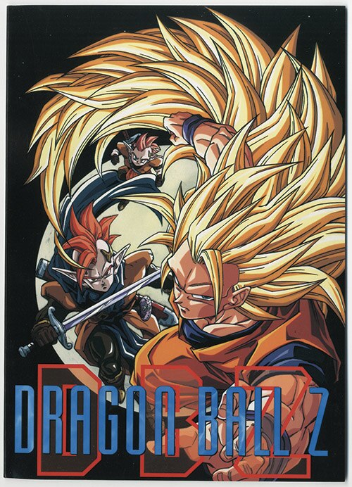 Dragon Ball Z Notes (0795G)