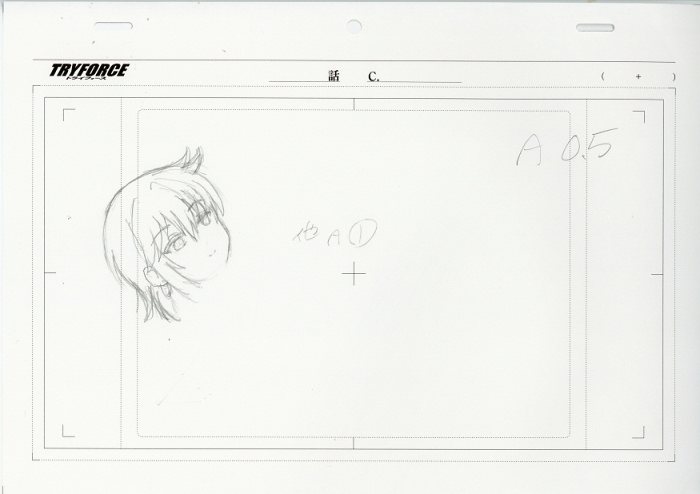 Tennen Koi Iro Alcohol Genga