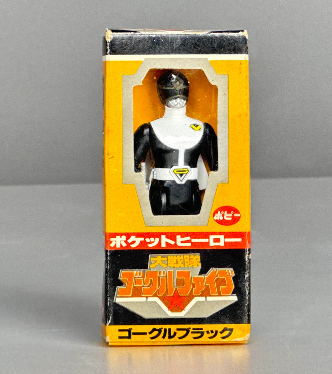 Popy Pocket Hero Goggle Black