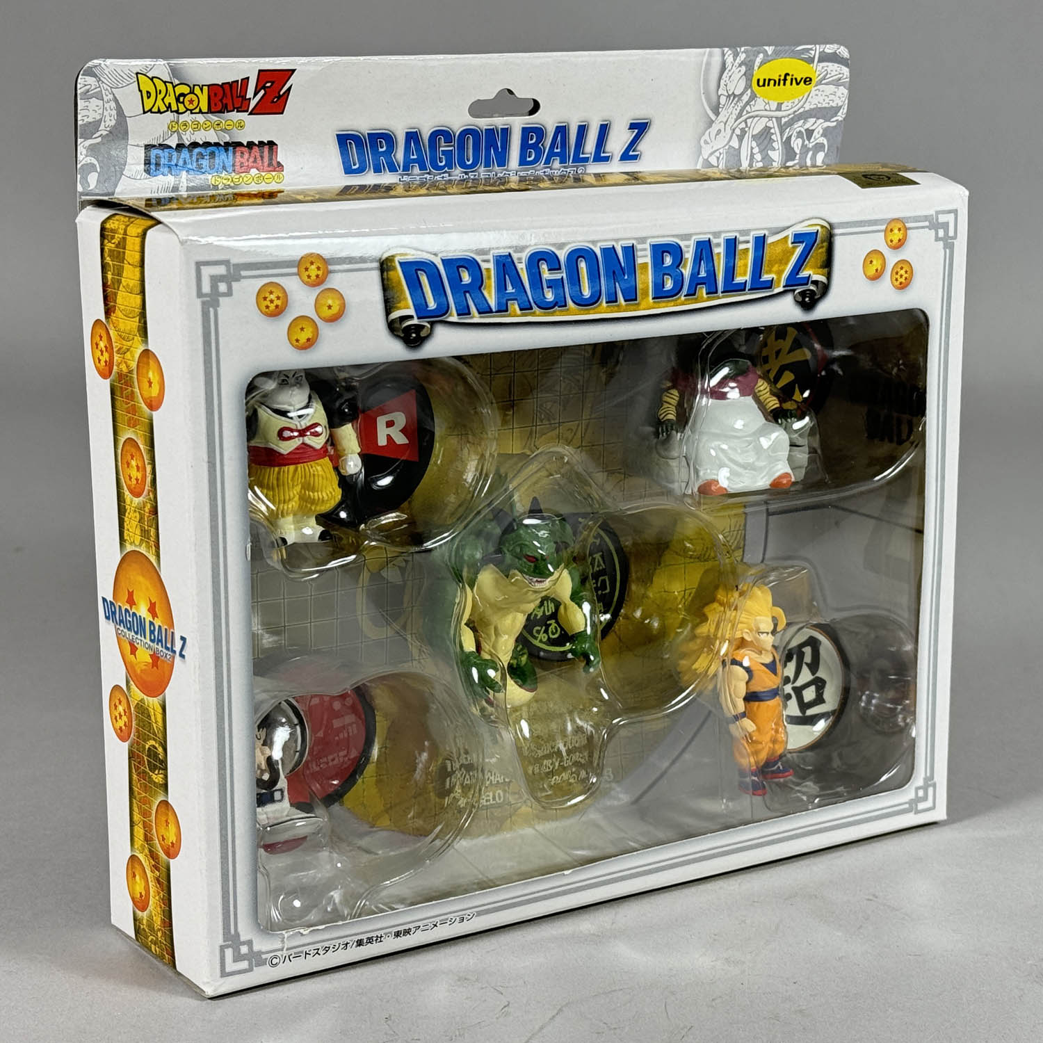 [1943] ドラゴンボールZコレクションBOX2 Type B