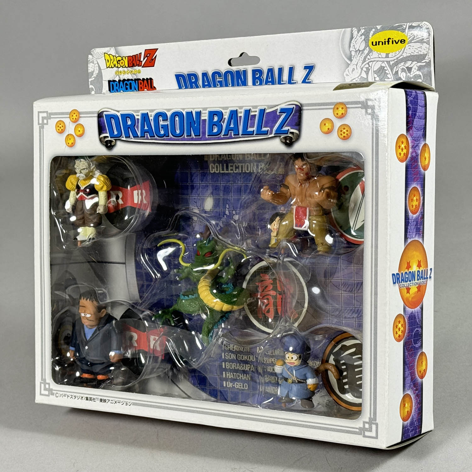 [1944] ドラゴンボールZコレクションBOX2 Type A