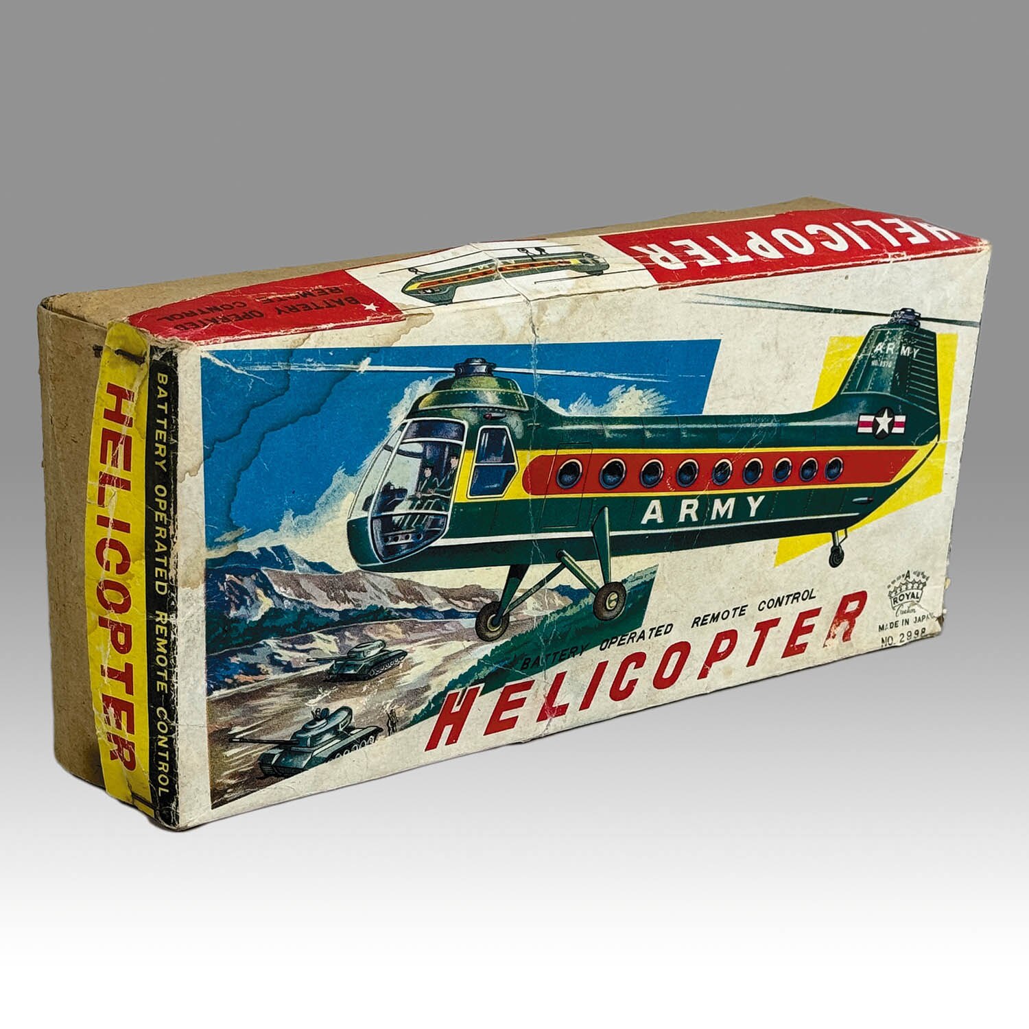 helicopter