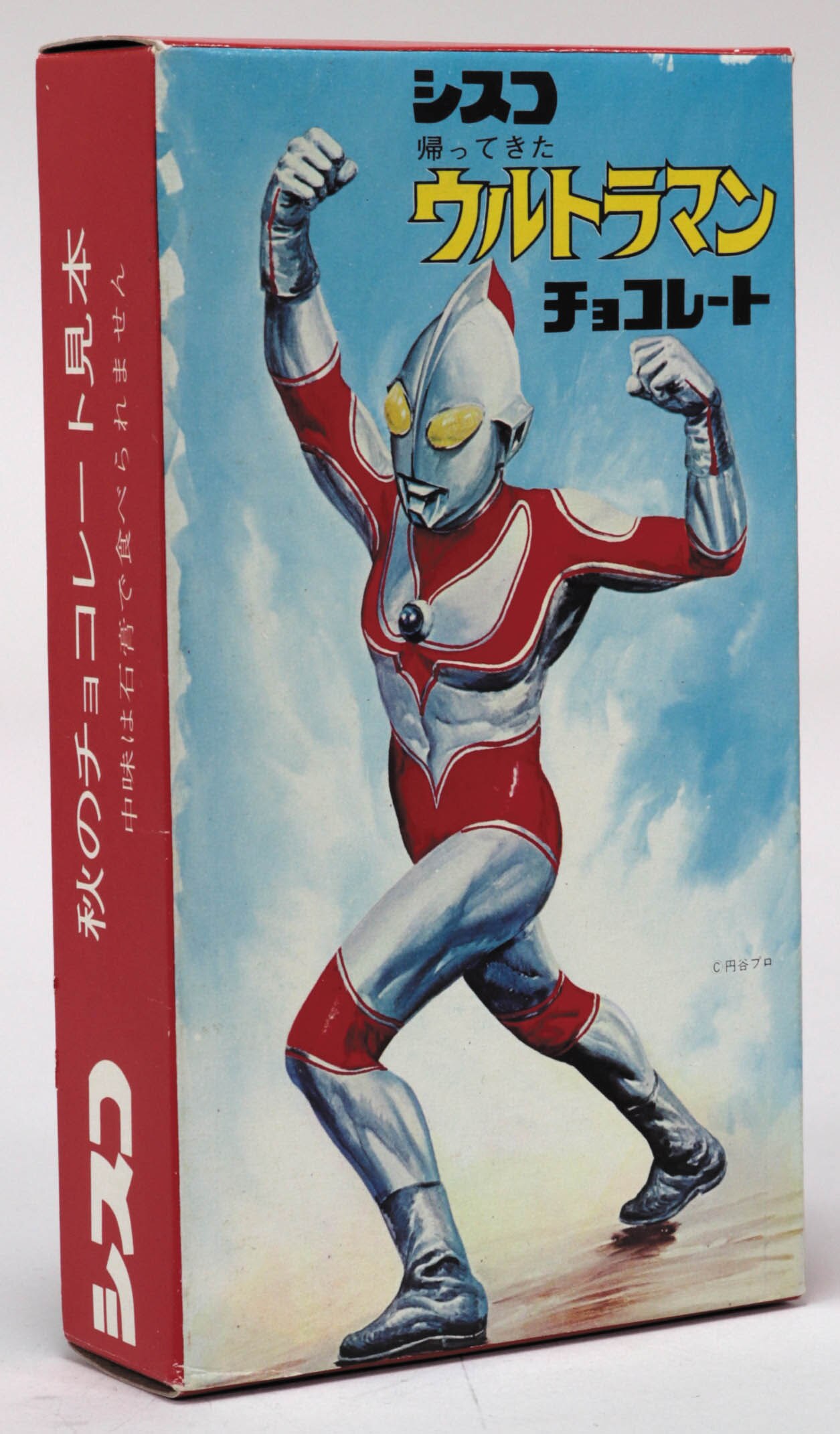 The Return of Ultraman Chocolate Sample Box