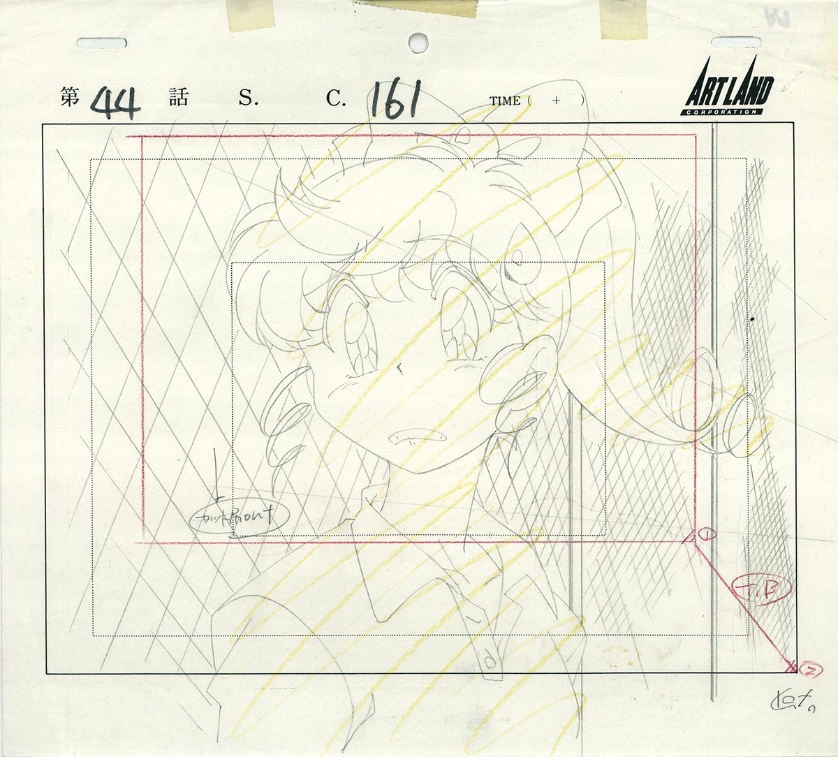 Super Pig: Ai to Yuuki no Pig Girl Tonde Burin Cel / Karin Kokubun