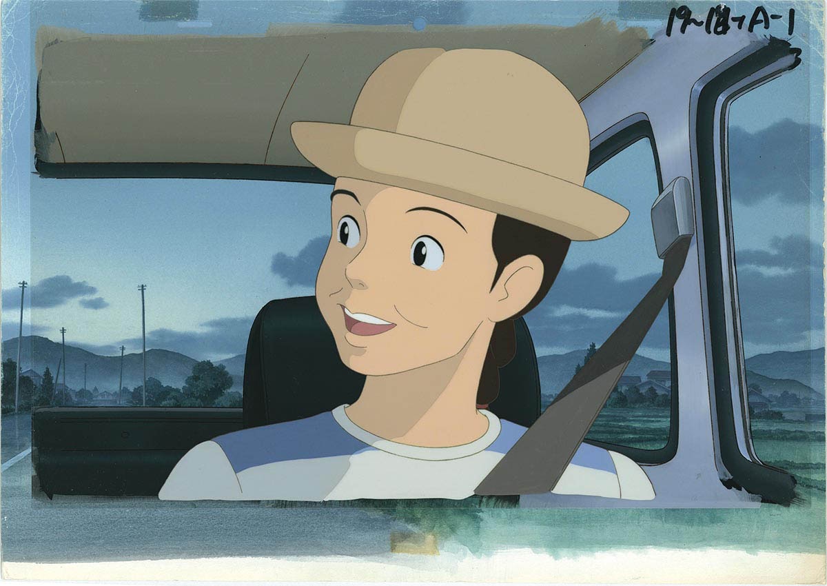 Only Yesterday (Studio Ghibli) Cel