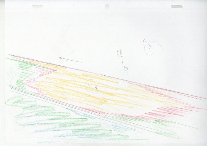 Kingdom; rough key animation