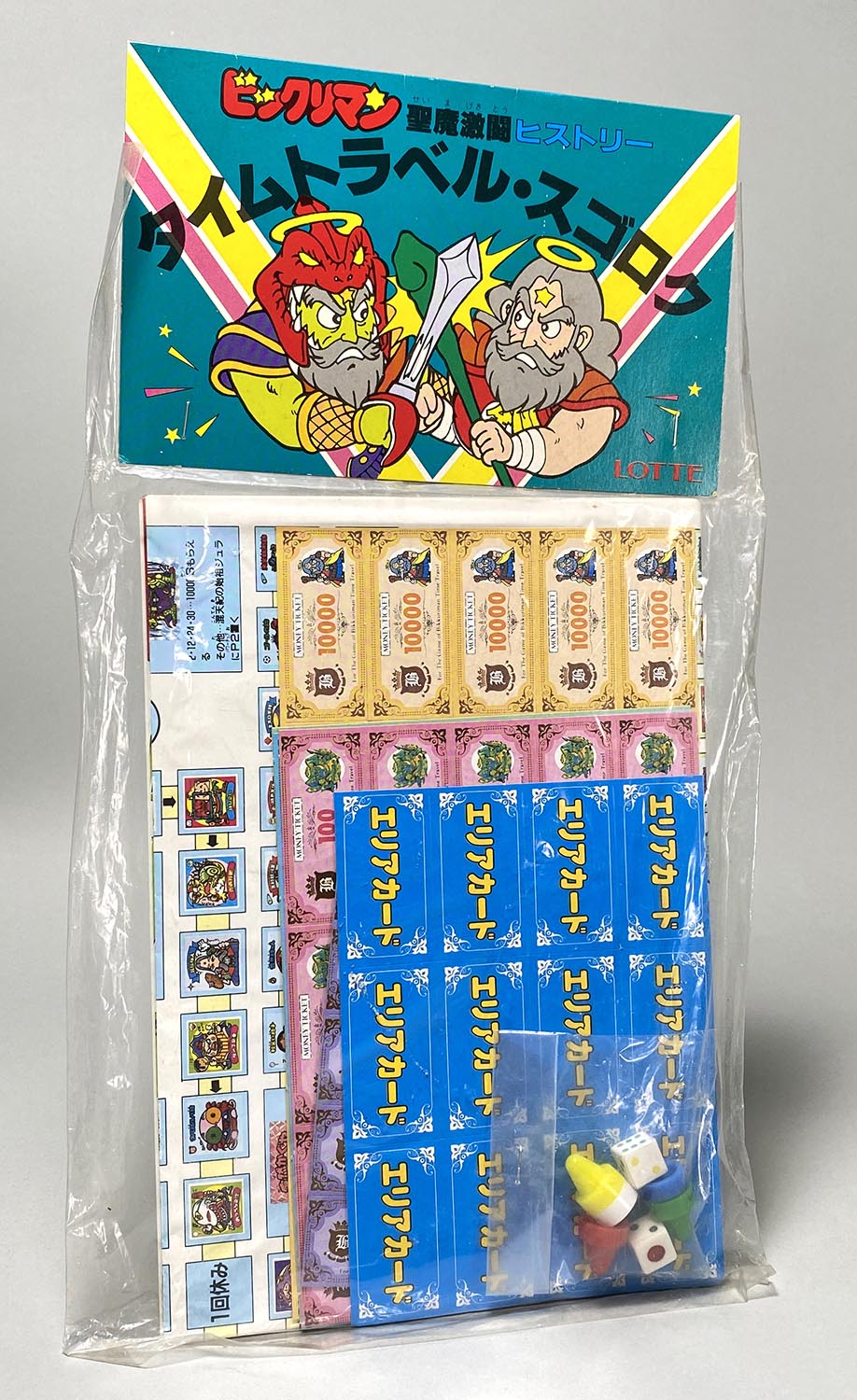 [5022] ビックリマン聖魔激闘ヒストリー タイムトラベル・スゴロク