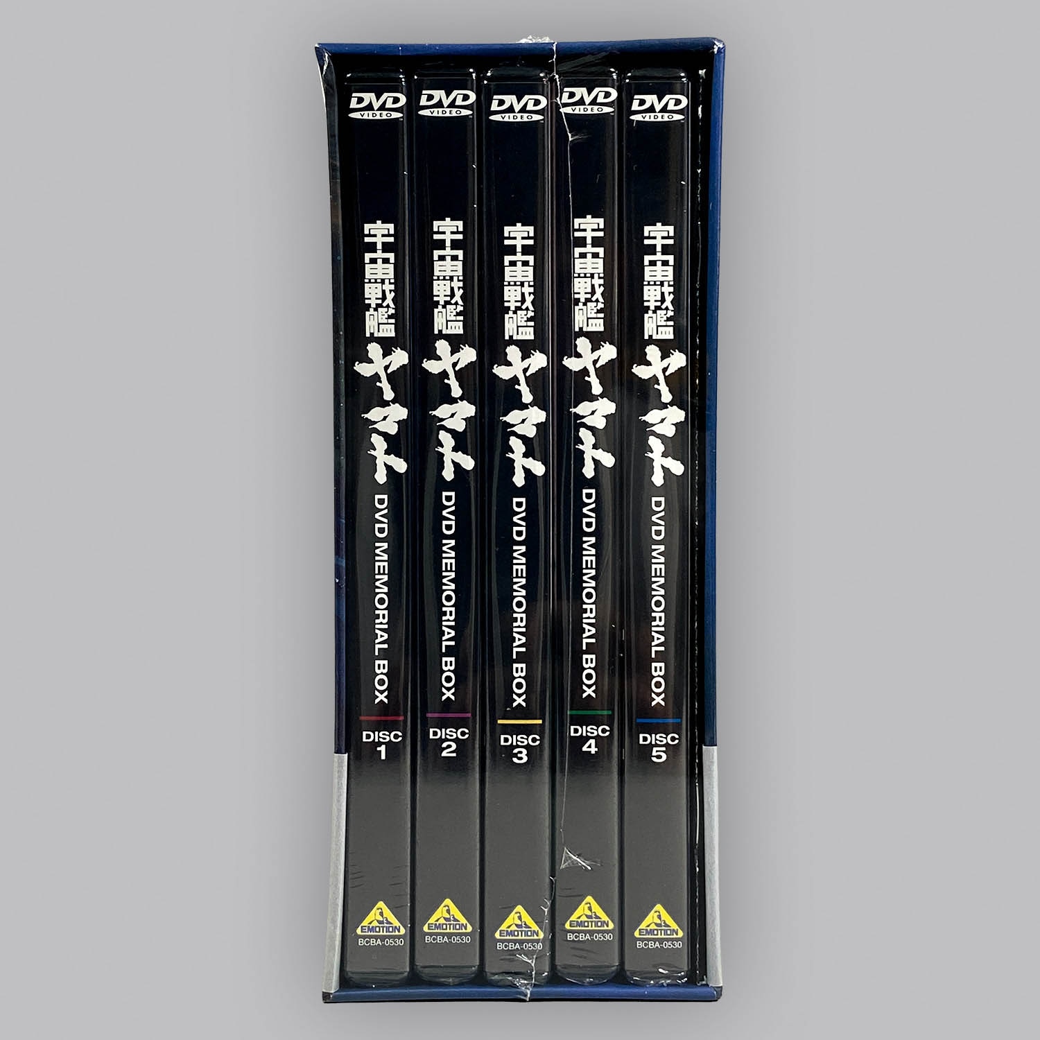 [5628] 宇宙戦艦ヤマトDVD MEMORIAL BOX