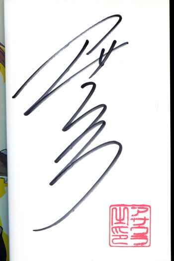 [PG-5101] The Ben ・ Thau five-volume hand-drawn sign book アサウラ