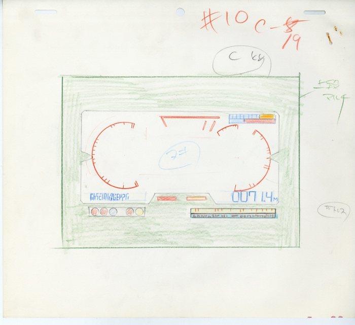 akuu daisakusen srungle; key animation