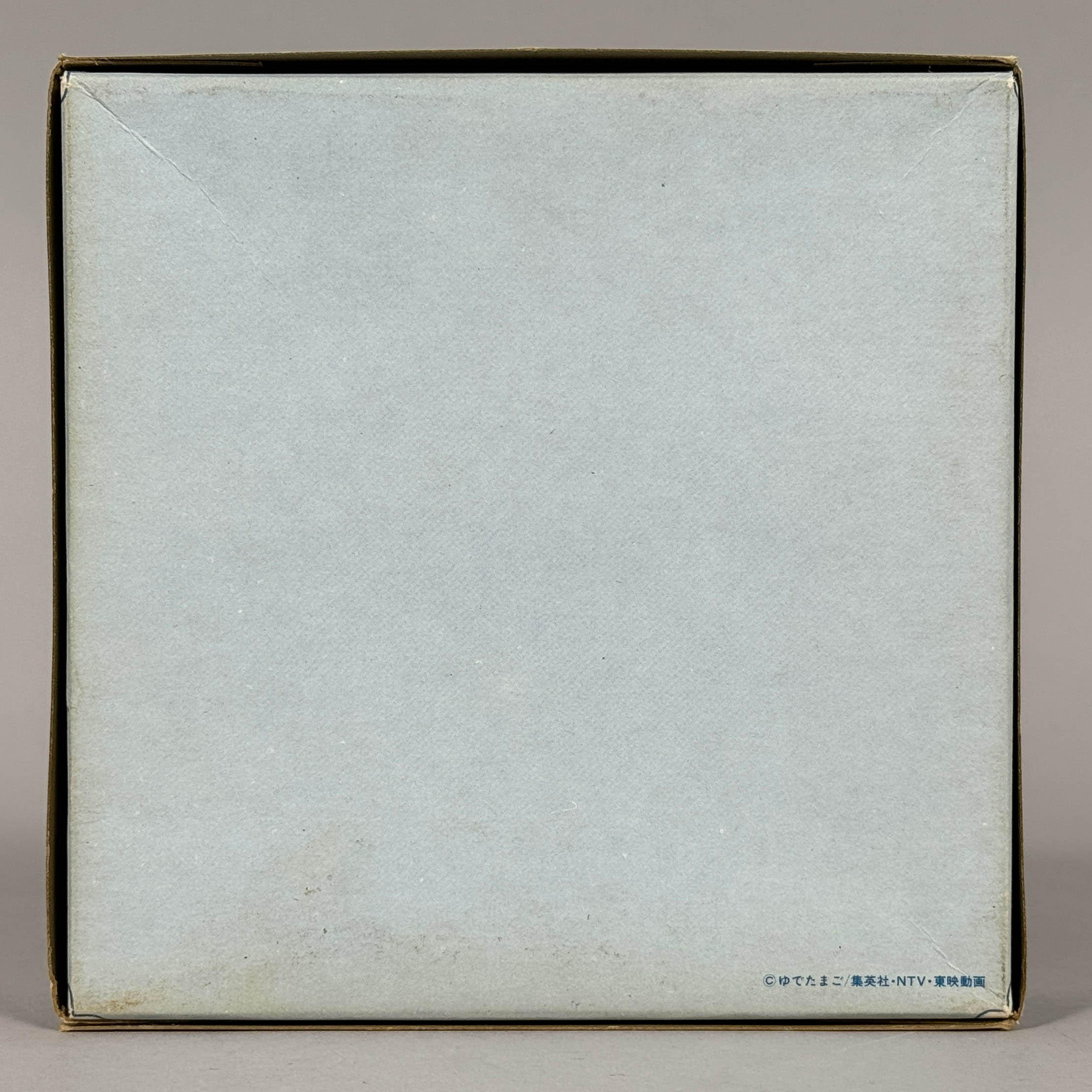 Superhuman set 3 Terryman VS Ramenman