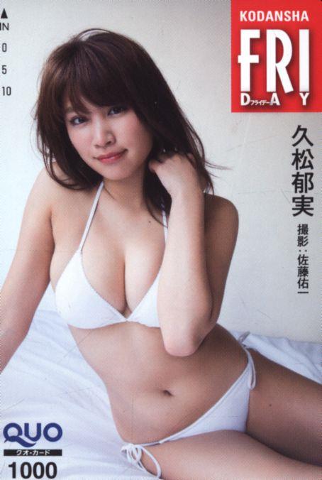 クオカード 久松郁実 FRIDAY