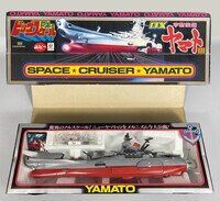 Magnemo Cosmo Wing