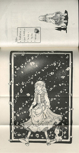 六月館/The Attic 7号