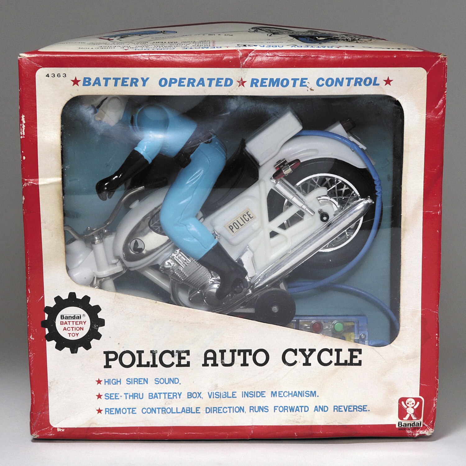 バンダイ POLICE AUTO CYCLE