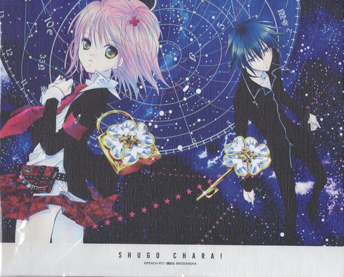 anime coloring pages shugo chara wallpaper
