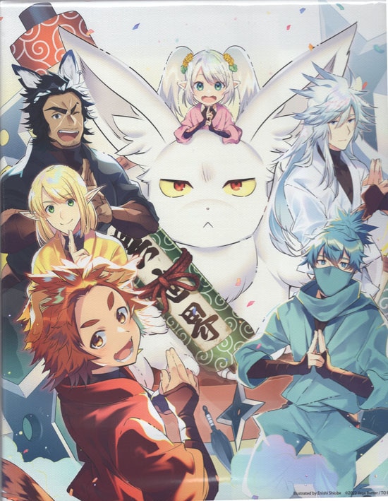 Enki Shiobe Color Reproduction Illustration "I started a new game."