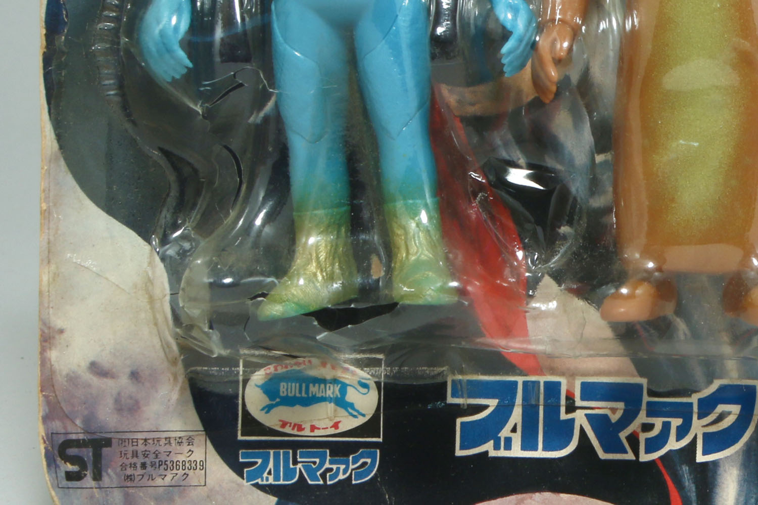 Tetsujin Tiger Seven 5 set