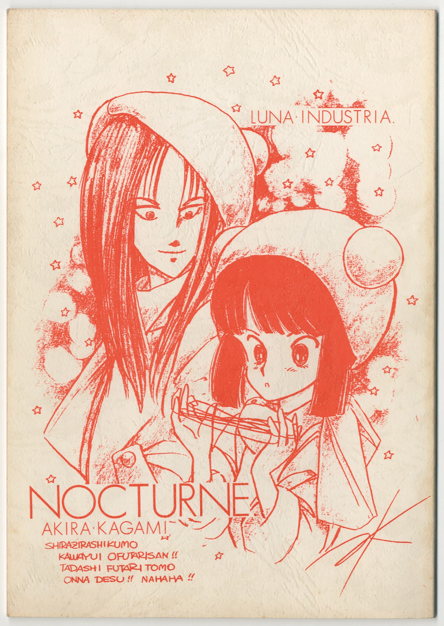 NOCTURNE