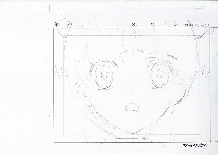 カードキャプターさくら L/O、BG