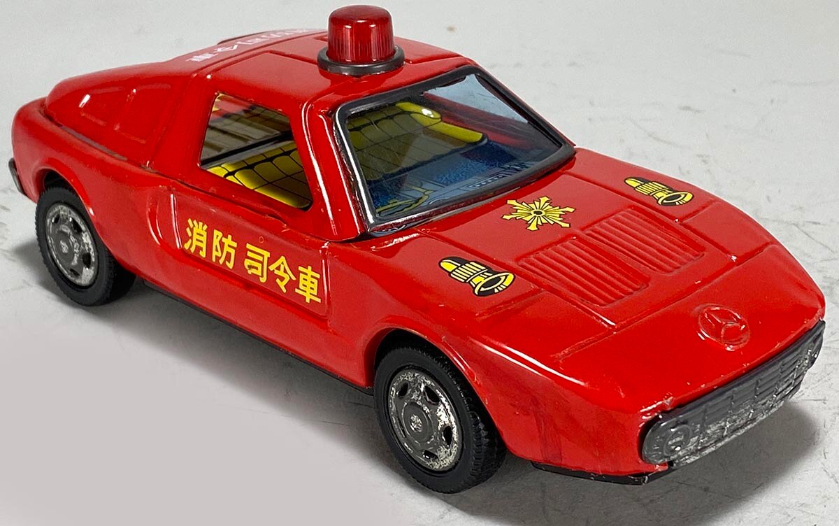 Fire Command Vehicle