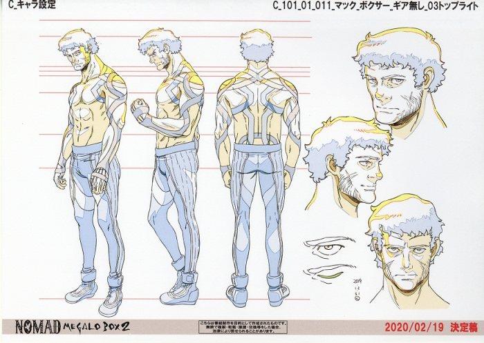 NOMAD メガロボクス2 設定