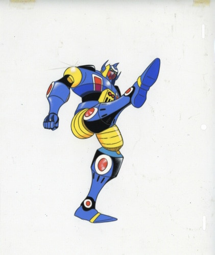 Magne Robo Gakeen ; hanken cel Gakeen